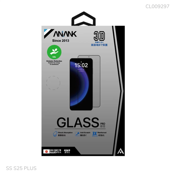 DCL SS S25 Plus Anank trong suốt viền đen