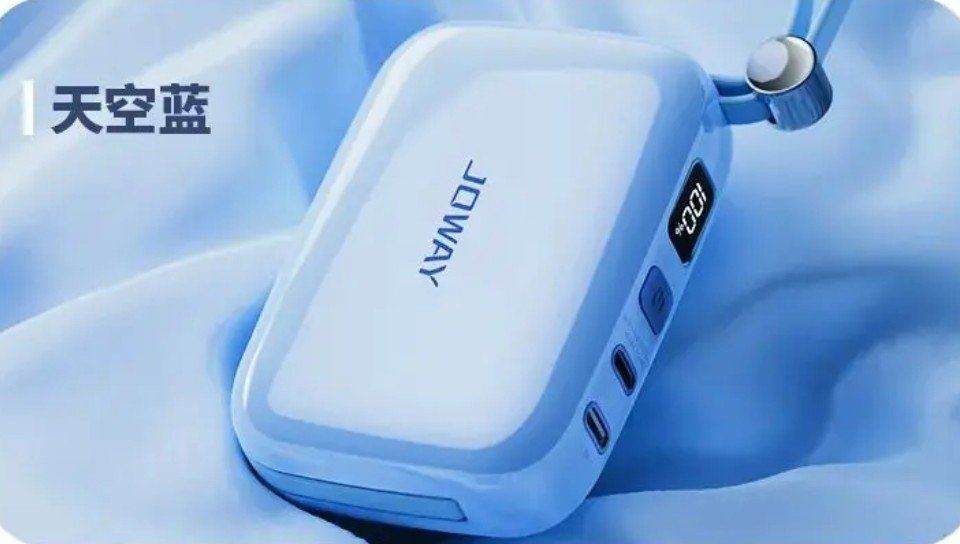 PDP Joway 10.000mAh JP509 22.5W