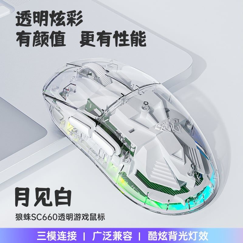 Chuột không dây + BT Aula SC660