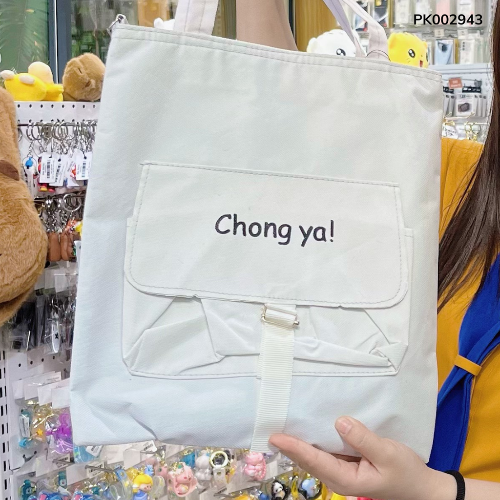 ** Túi tote 2 ngăn Chong ya! kèm dây đeo