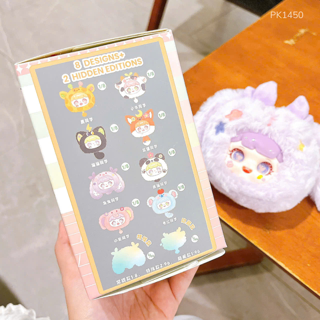 ** Hộp Randmon Manchao V2