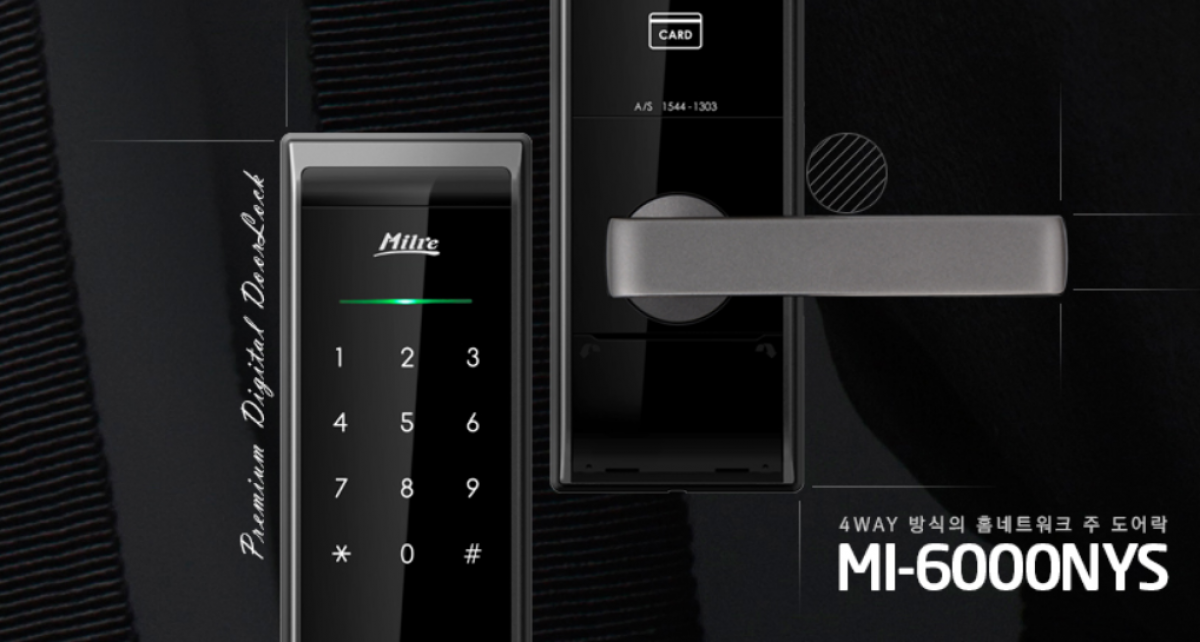 Khóa thông minh Milre - 6000 – Công Ty Cổ phần phát triển thương mại và đầu tư Bắc Hải