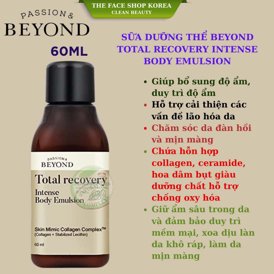Sữa dưỡng thể cấp ẩm chuyên sâu BEYOND TOTAL RECOVERY INTENSE BODY EMU ...