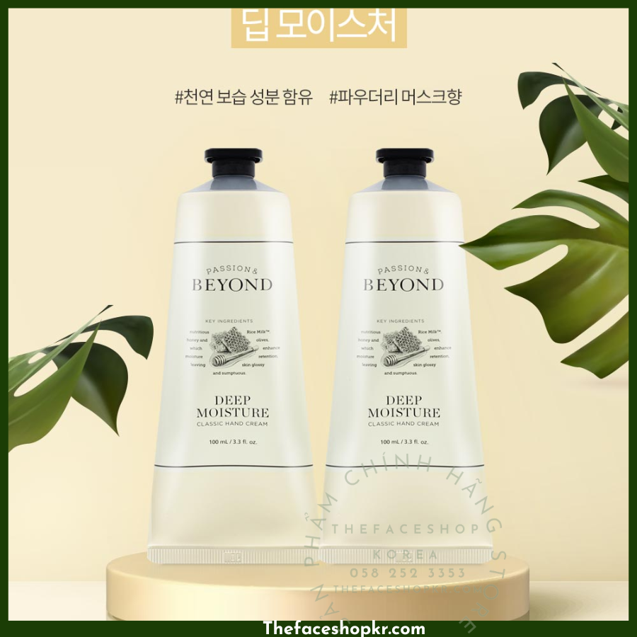 Kem Dưỡng Mềm Mại Da Tay BEYOND DEEP MOISTURE CLASSIC HAND CREAM 100ML ...
