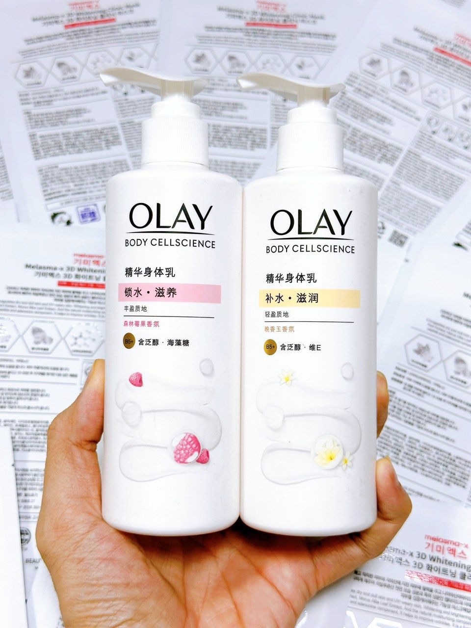 ( MÀU HỒNG + VÀNG ) Mẫu Mới Kem dưỡng thể cấp ẩm OLAY có Cellscience – KIM MAMA