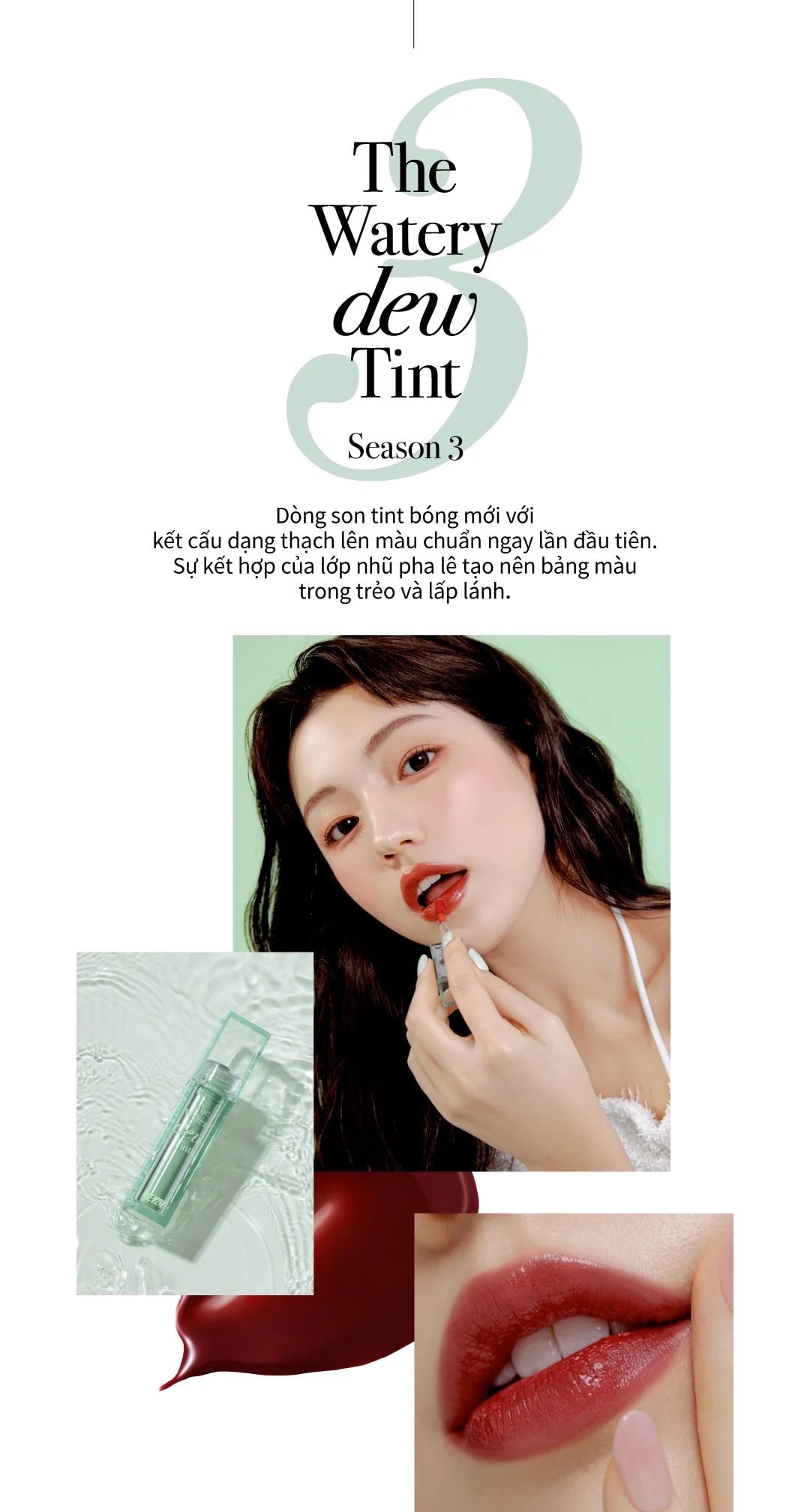 Son Tint Bóng Merzy The Watery Dew Tint Ver 3 – KIM MAMA