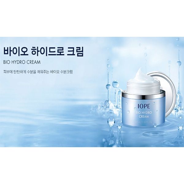 Kem Dưỡng Ẩm IOPE Hyaluronic Cream 7ml – KIM MAMA