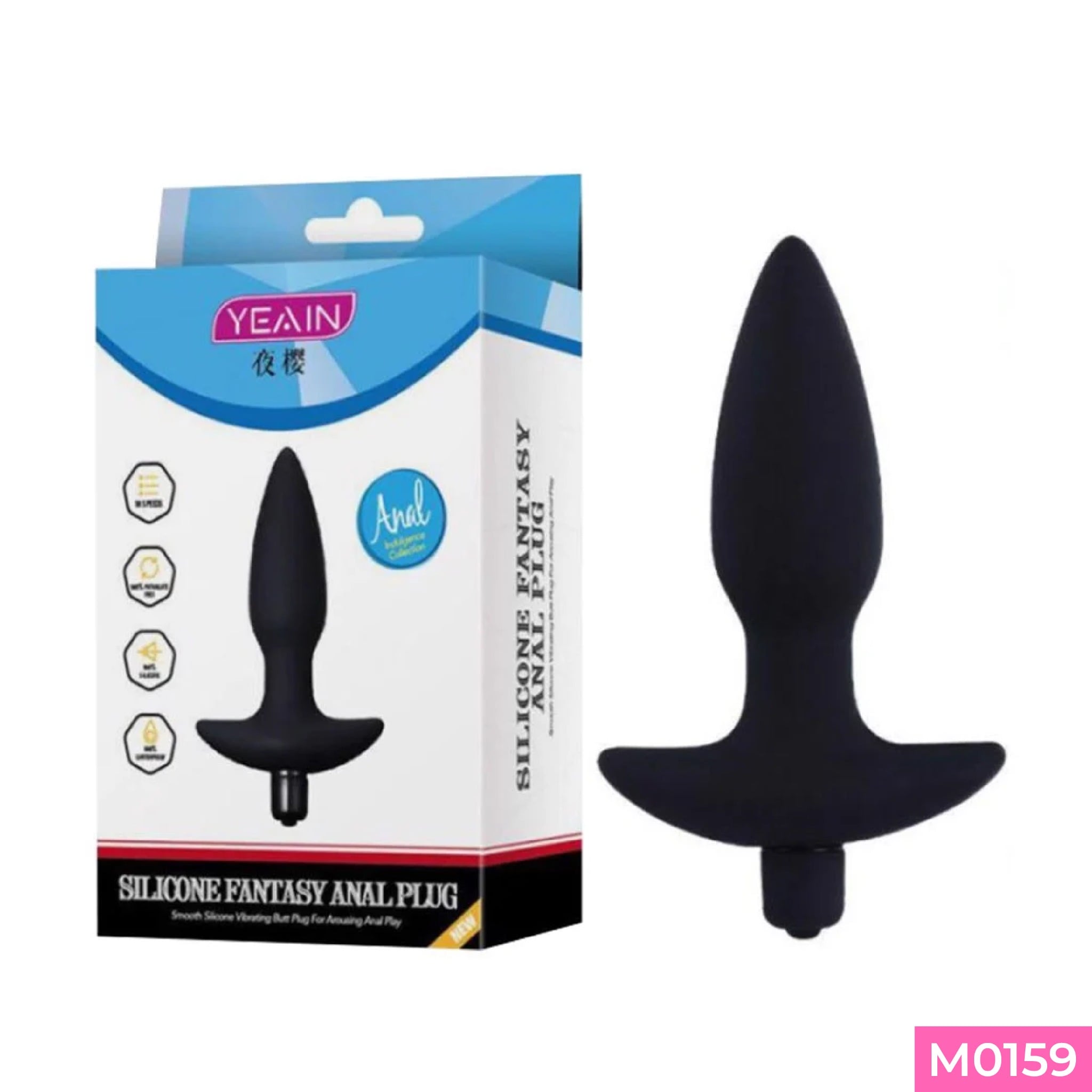 Trứng rung hậu môn Yeain Fantasy Anal Plug 10 chế độ rung dùng pin