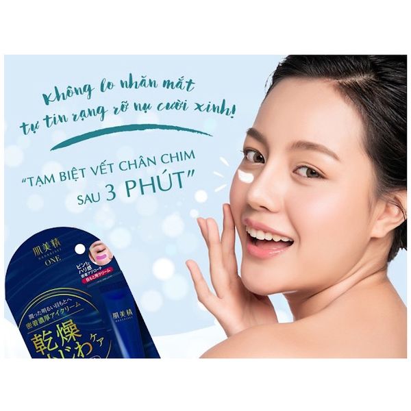 Kem Dưỡng Nhăn Vùng mắt KRACIE HADABISEI ONE 15gKem Dưỡng Nhăn Vùng mắt KRACIE HADABISEI ONE 15g ...