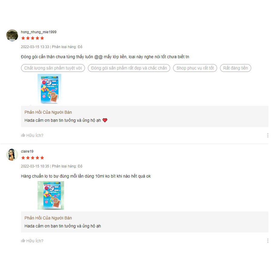 MIếng Dán Bẫy Côn Trùng Kincho 3 Miếng/ HộpMIếng Dán Bẫy Côn Trùng Kincho 3 Miếng/ Hộp ...