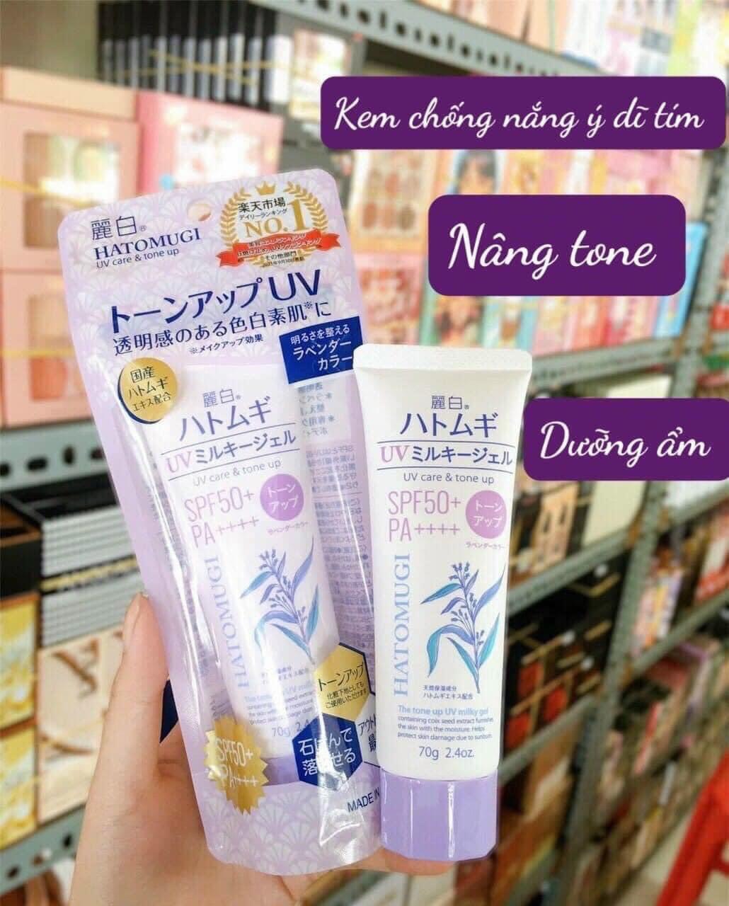 Kem Chống Nắng Hatomugi UV Care & Tone Up Moisturizing SPF50+ PA ...