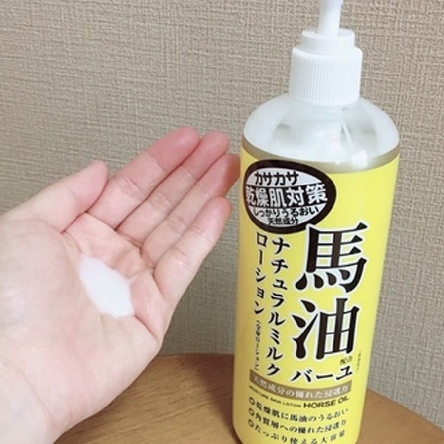 Sữa dưỡng thể cấp ẩm toàn thân dầu Ngựa Loshi Moisture Skin Lotion ...
