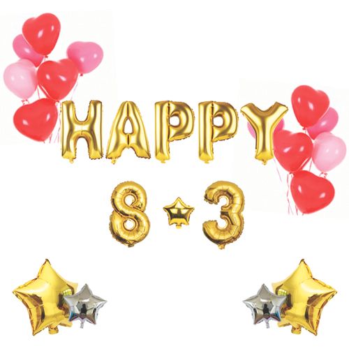 BỘ BONG BÓNG TRANG TRÍ HAPPY 8-3 - Gold – Phụ Kiện Trang Trí Tiệc Xinh