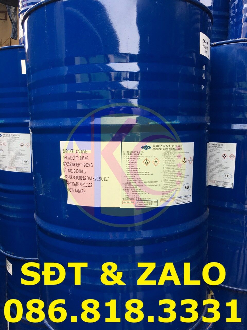 Butyl Cellosolve Solvent (BCS) - Butyl Glycol - C6H14O2 – KDCCHEMICAL