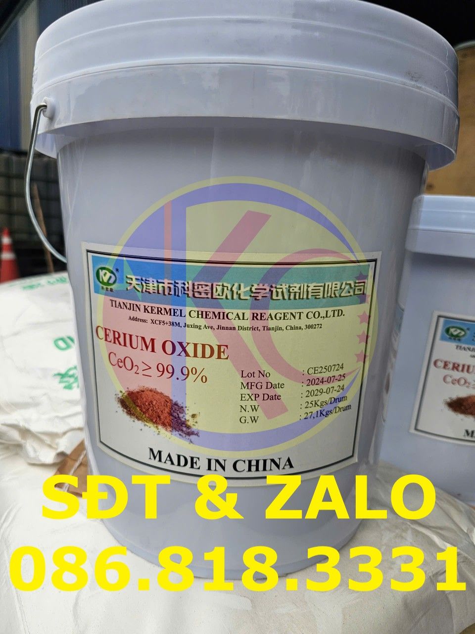 Cerium Oxide - Ceri Oxit - CeO2 – KDCCHEMICAL