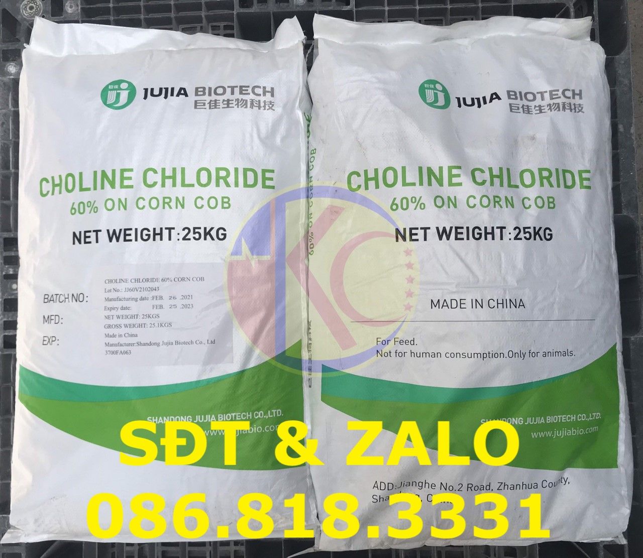 Choline Chloride 60% - Choline Clorua - C5H14ClNO – KDCCHEMICAL