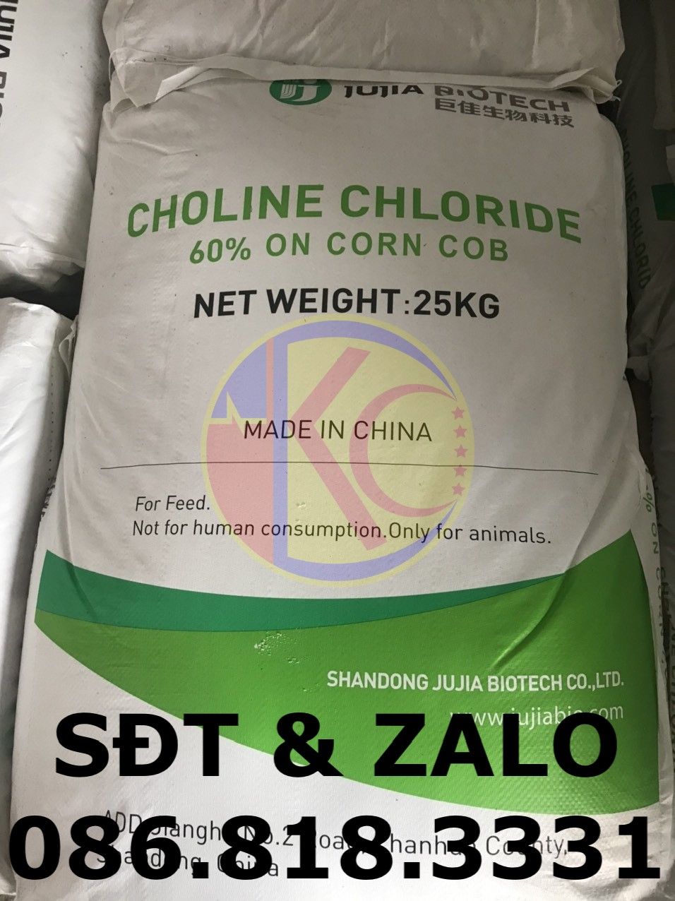 Choline Chloride 60% - Choline Clorua - C5H14ClNO – KDCCHEMICAL