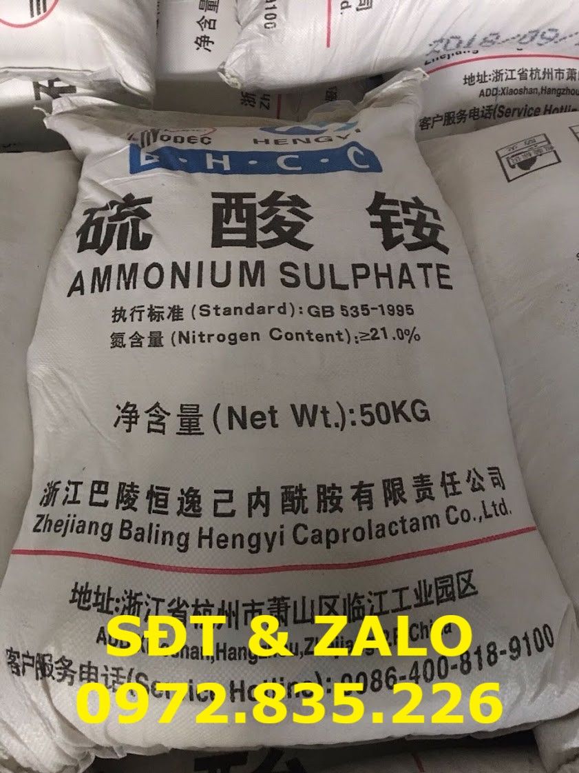 Ammonium Sulphate - Amoni Sunfat - (NH4)2SO4 – KDCCHEMICAL