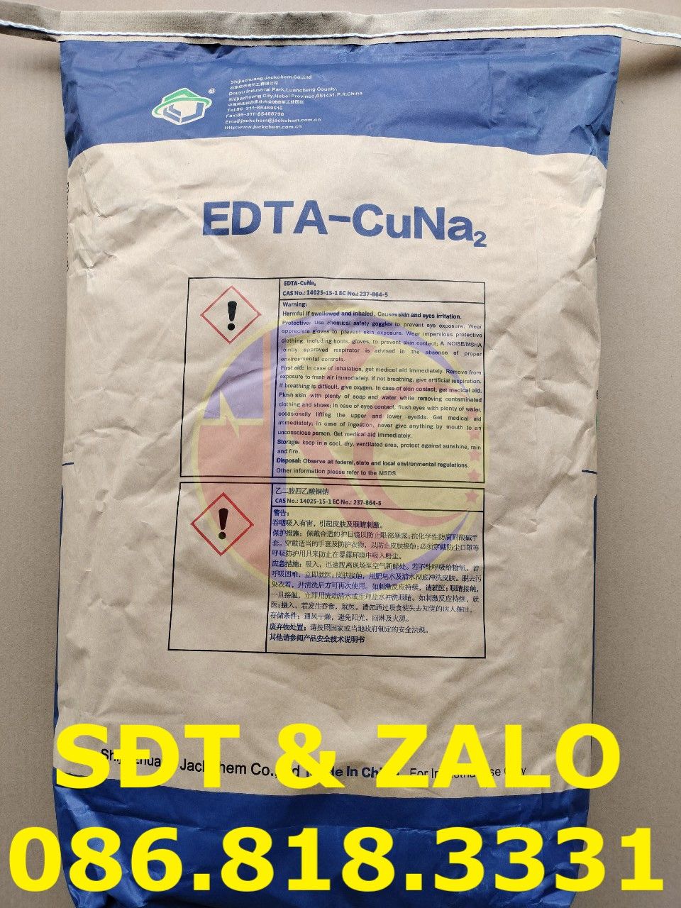 EDTA Copper - Chelate Đồng - EDTA Cu – KDCCHEMICAL