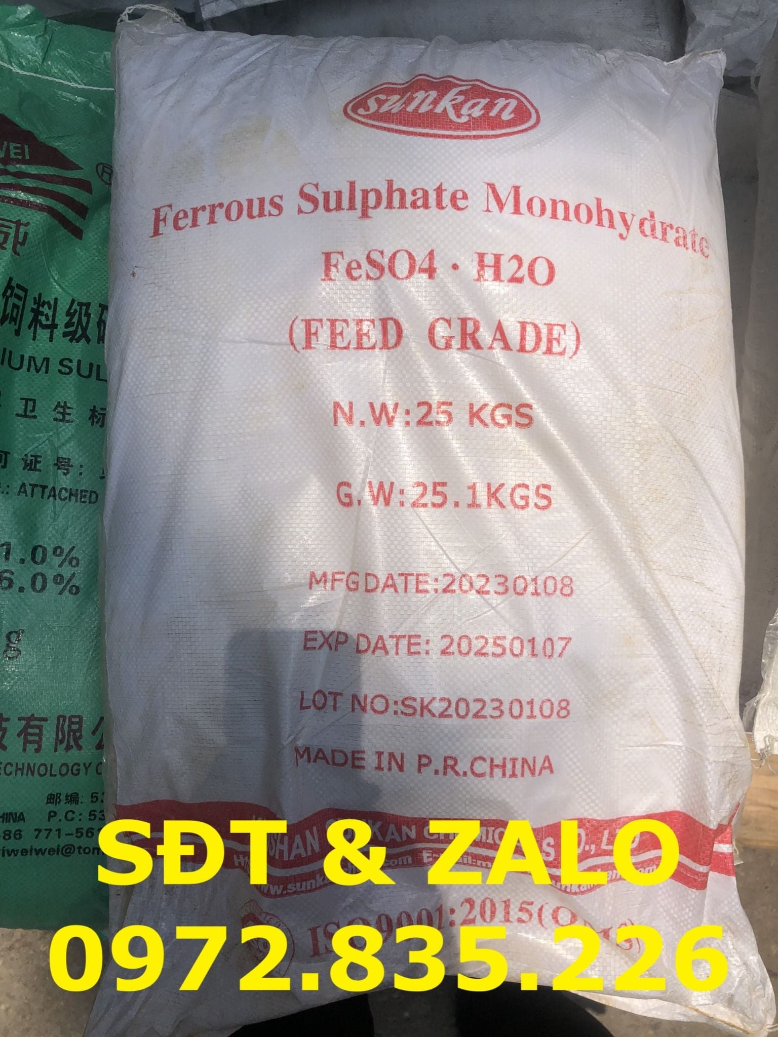 Ferrous Sulphate Monohydrate - Sắt Sulphate - FeSO4.H2O – KDCCHEMICAL