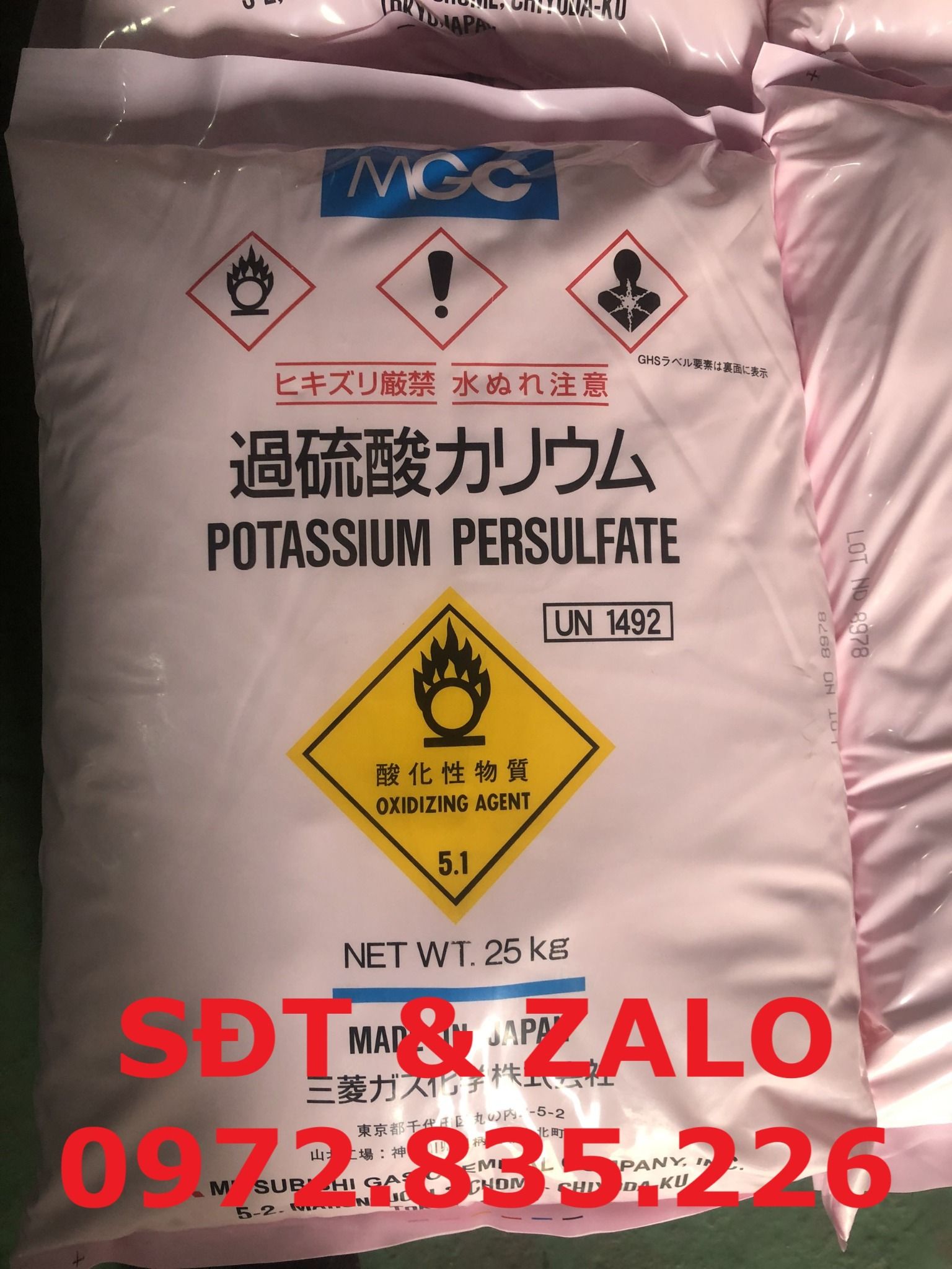 Potassium Persulfate (KPS) - Kali Persunfat - K2S2O8 ADEKA – KDCCHEMICAL