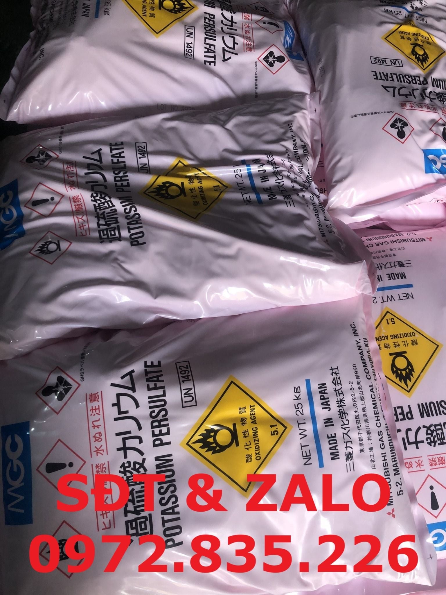 Potassium Persulfate (KPS) - Kali Persunfat - K2S2O8 ADEKA – KDCCHEMICAL