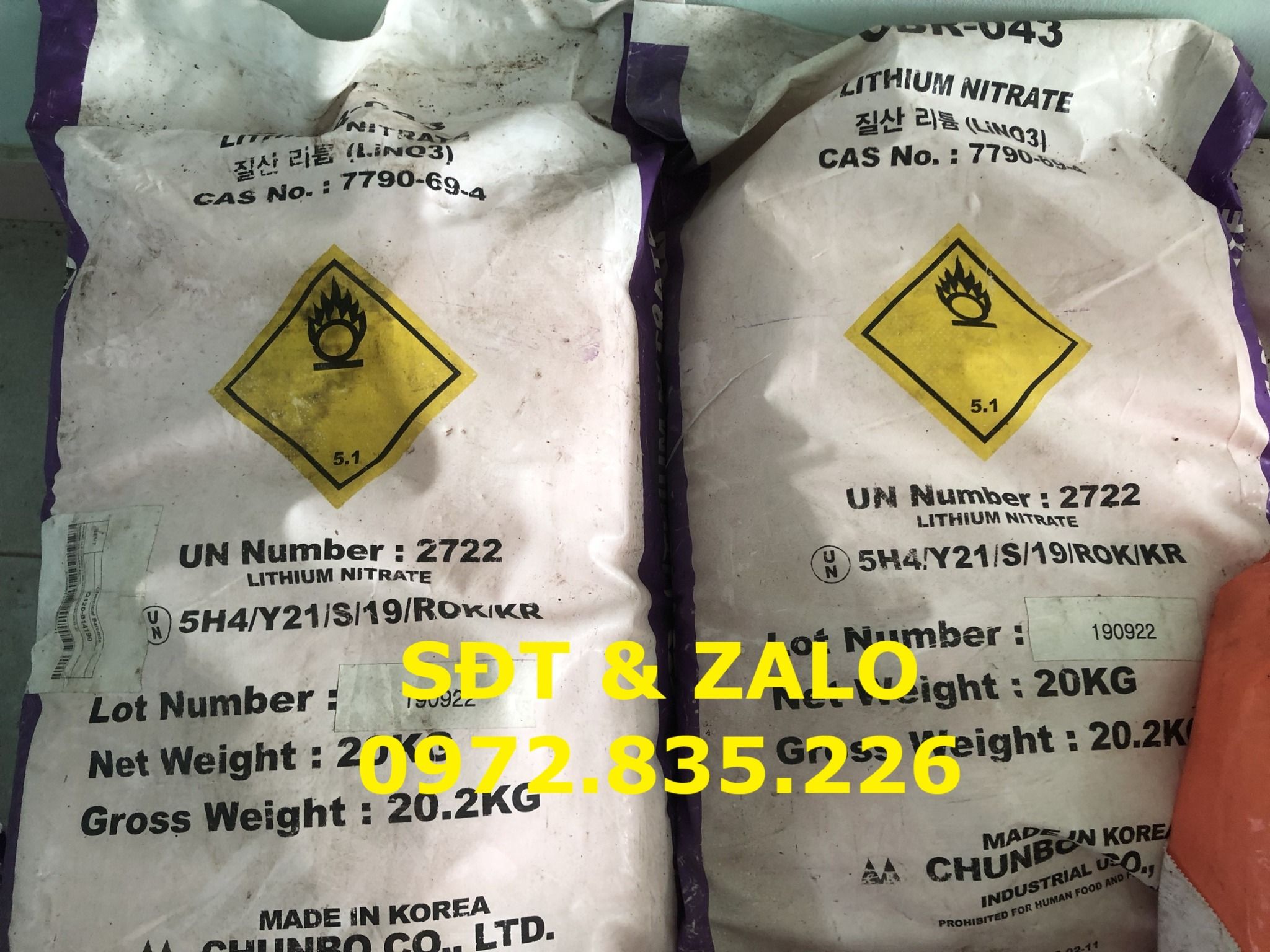 Lithium Nitrate - Lithi Nitrat - LiNO3 – KDCCHEMICAL