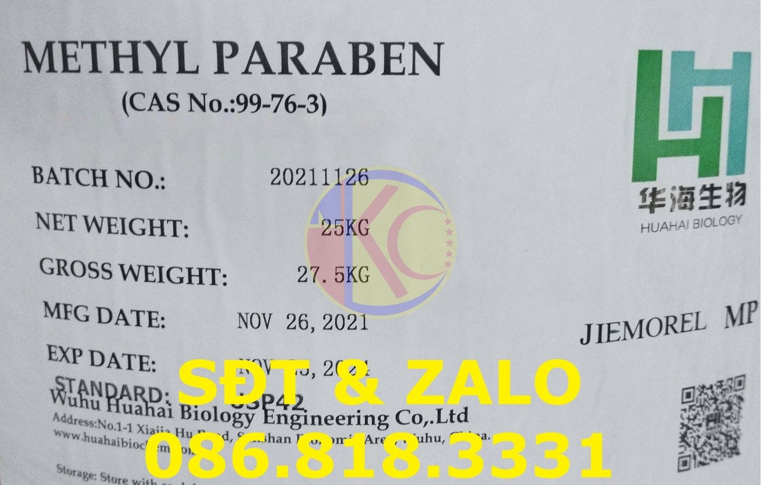 Methyl Paraben - C8H8O3 – KDCCHEMICAL