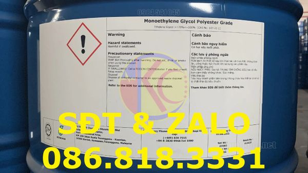 Mono Ethylene Glycol (MEG) - C2H6O2 – KDCCHEMICAL