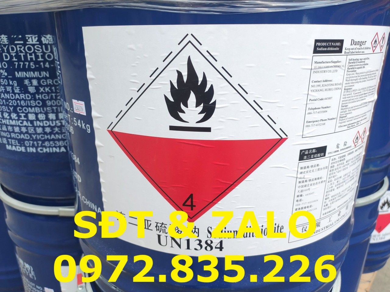 Sodium Dithionite - Na2S2O4 - Tẩy đường – KDCCHEMICAL