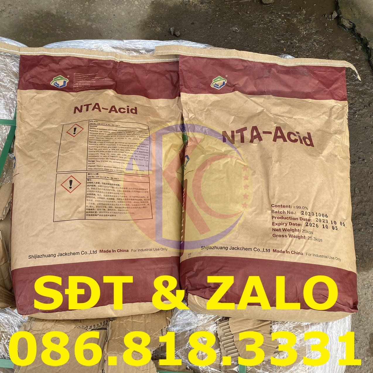 Nitrilotriacetic Acid - NTA Acid - C6H9NO6 – KDCCHEMICAL