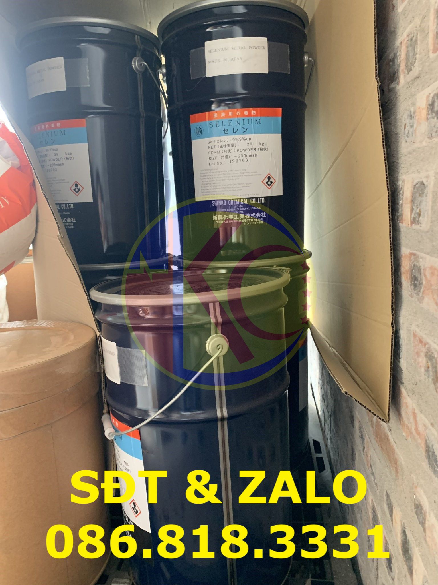 Selenium Powder - Selen Kim loại - Selen bột – KDCCHEMICAL