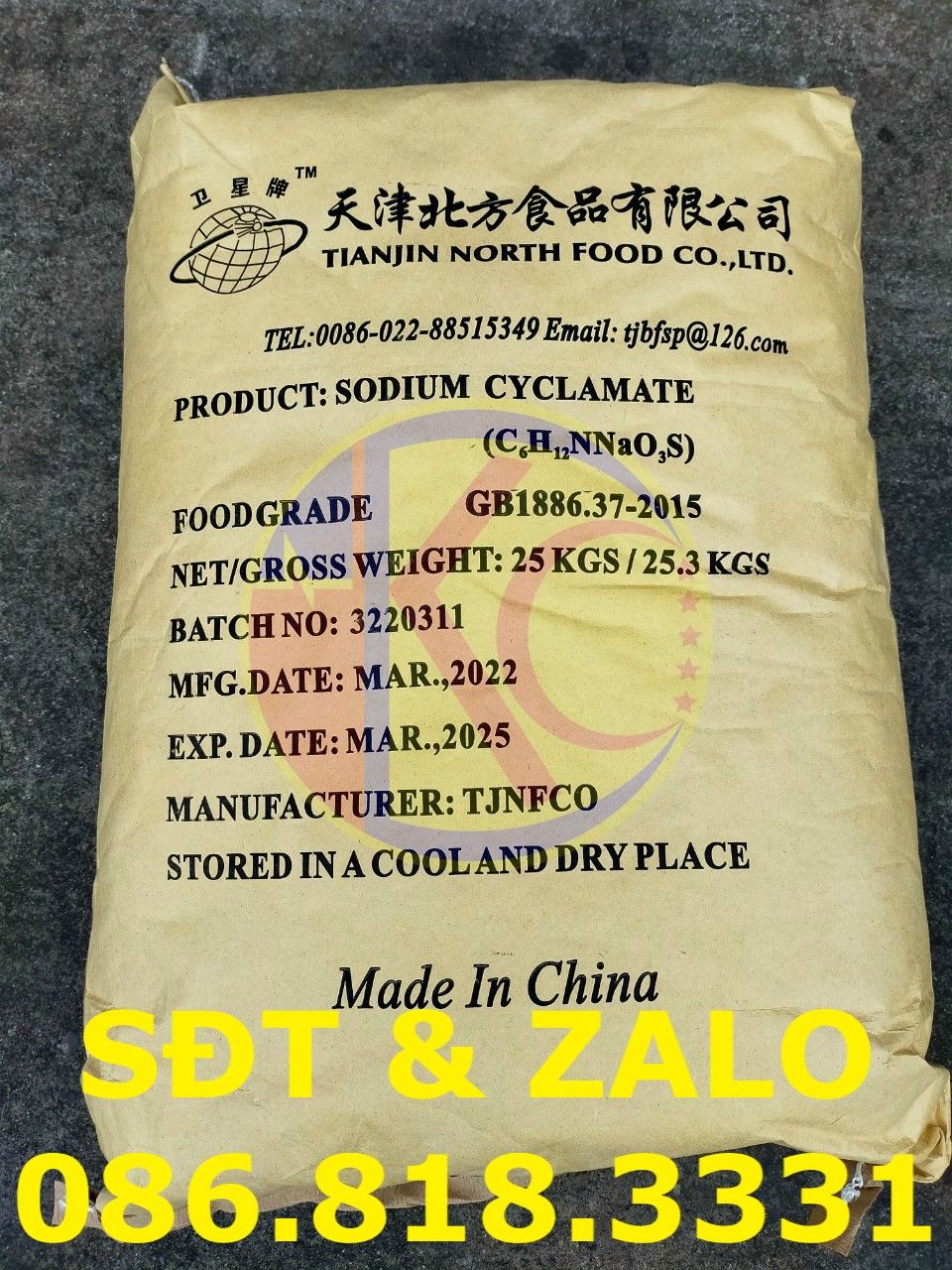 Sodium Cyclamate - Natri Cyclamat - C6H12NNaO3S – KDCCHEMICAL