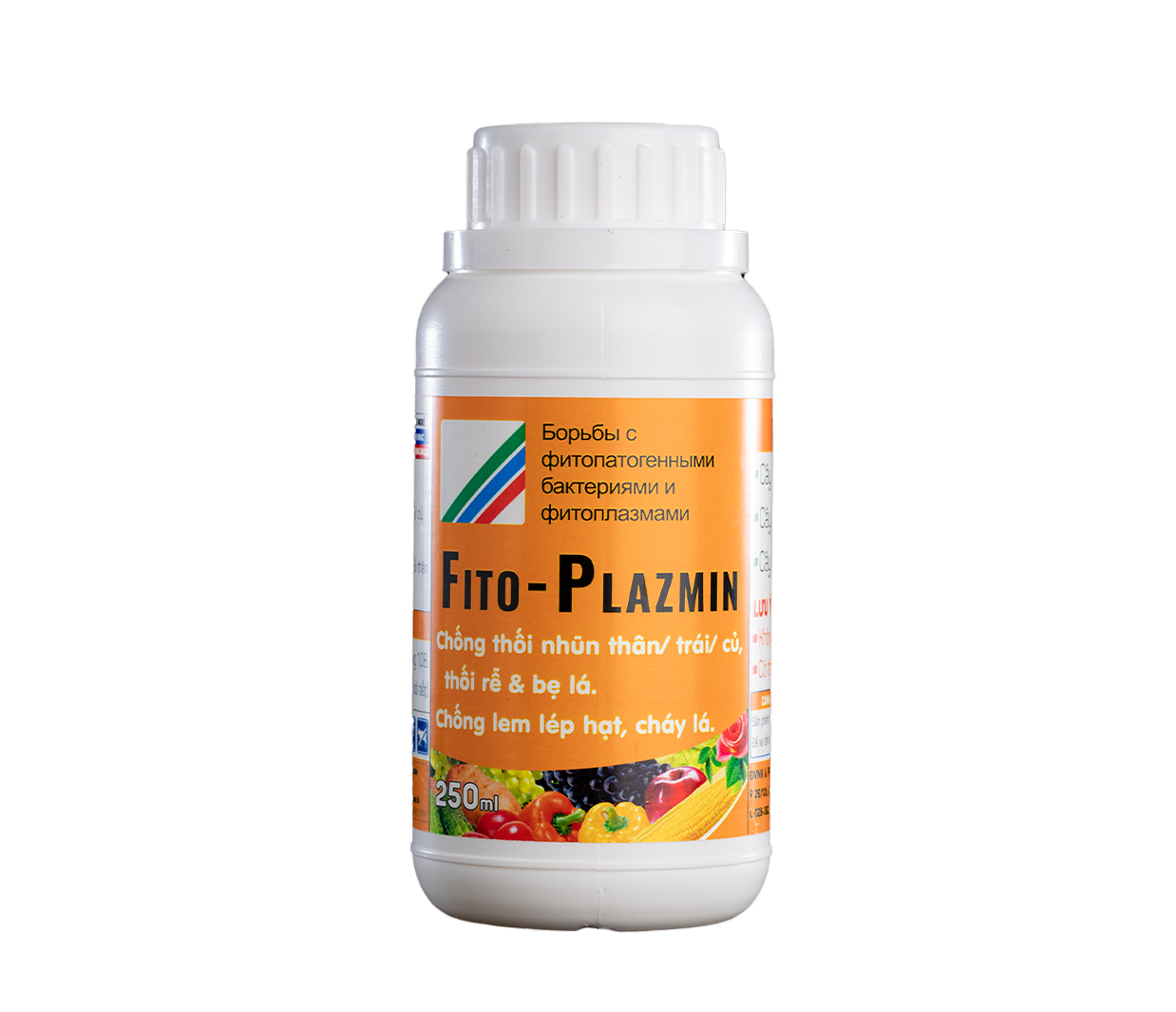 FITO PLAZIM – Vật tư nông nghiệp Công Danh 1