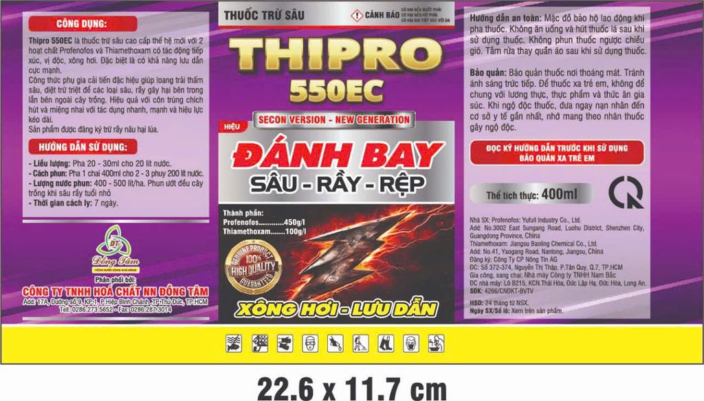 Thuốc trừ sâu THIPRO 550EC – Vật tư nông nghiệp Công Danh 1