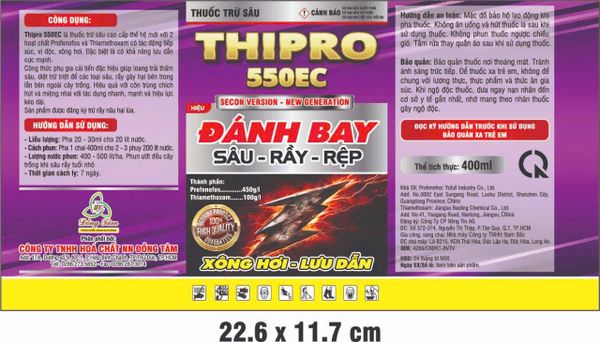 Thuốc trừ sâu THIPRO 550EC – Vật tư nông nghiệp Công Danh 1