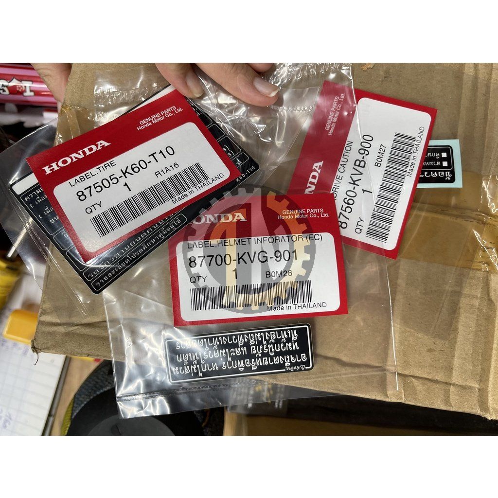 Tem thông số Click đời 2015 - 2017 chính hãng Honda K60 - 3 miếng