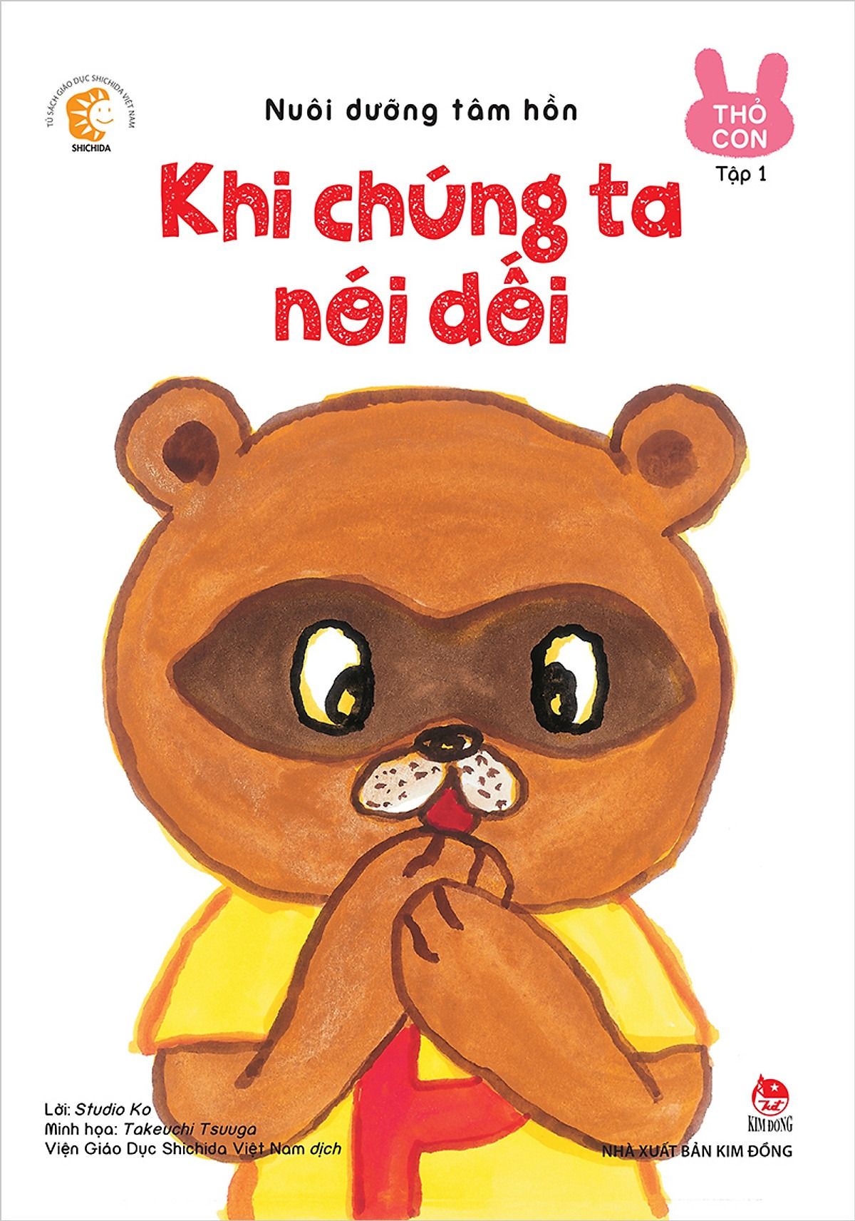 Ộ Sách Nuôi Dưỡng Tâm Hồn - Thỏ Con (Bộ 6 Cuốn) - Studio Ko - Takeuchi ...