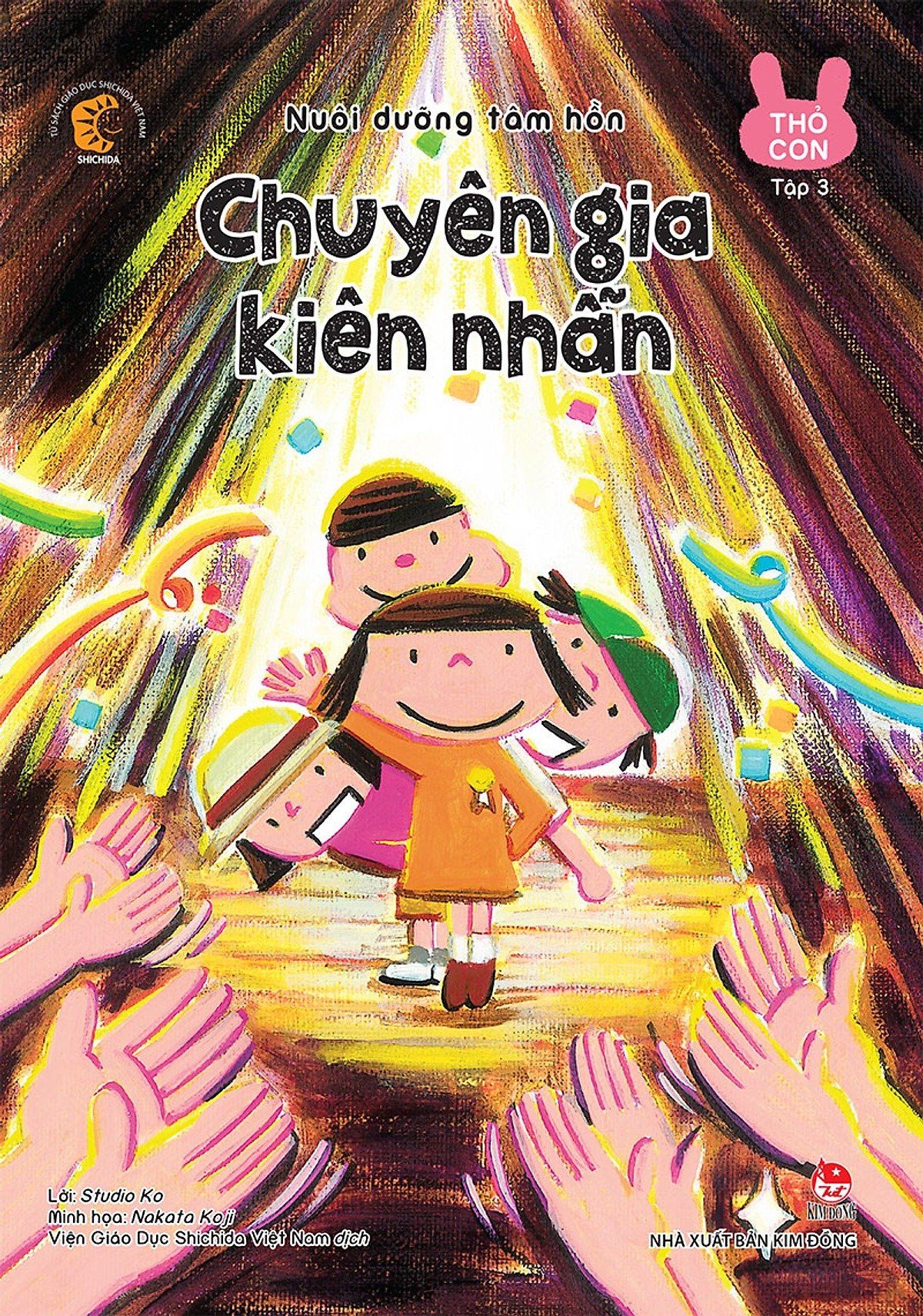 Ộ Sách Nuôi Dưỡng Tâm Hồn - Thỏ Con (Bộ 6 Cuốn) - Studio Ko - Takeuchi ...