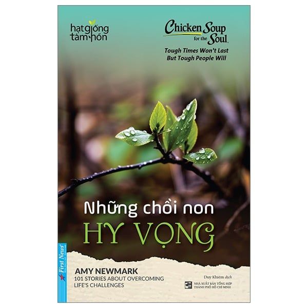 Những Chồi Non Hy Vọng – Bến Nghé Books