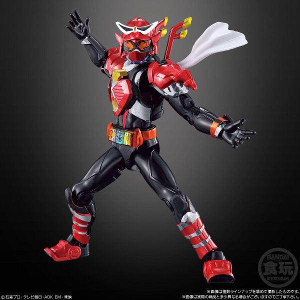 Bandai Candy