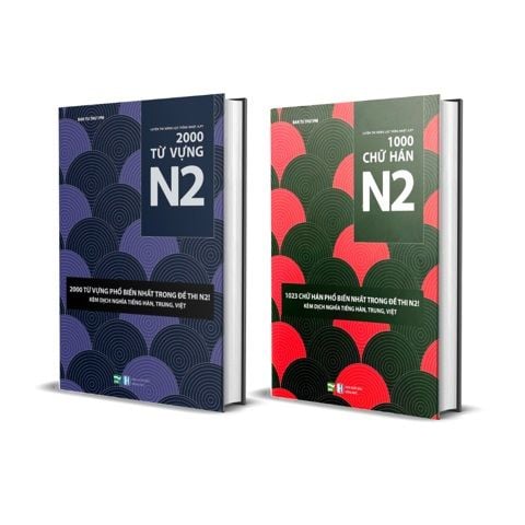 Combo Sách Luyện Thi Năng Lực Tiếng Nhật JLPT ( 2000 Từ Vựng N2 + 1000