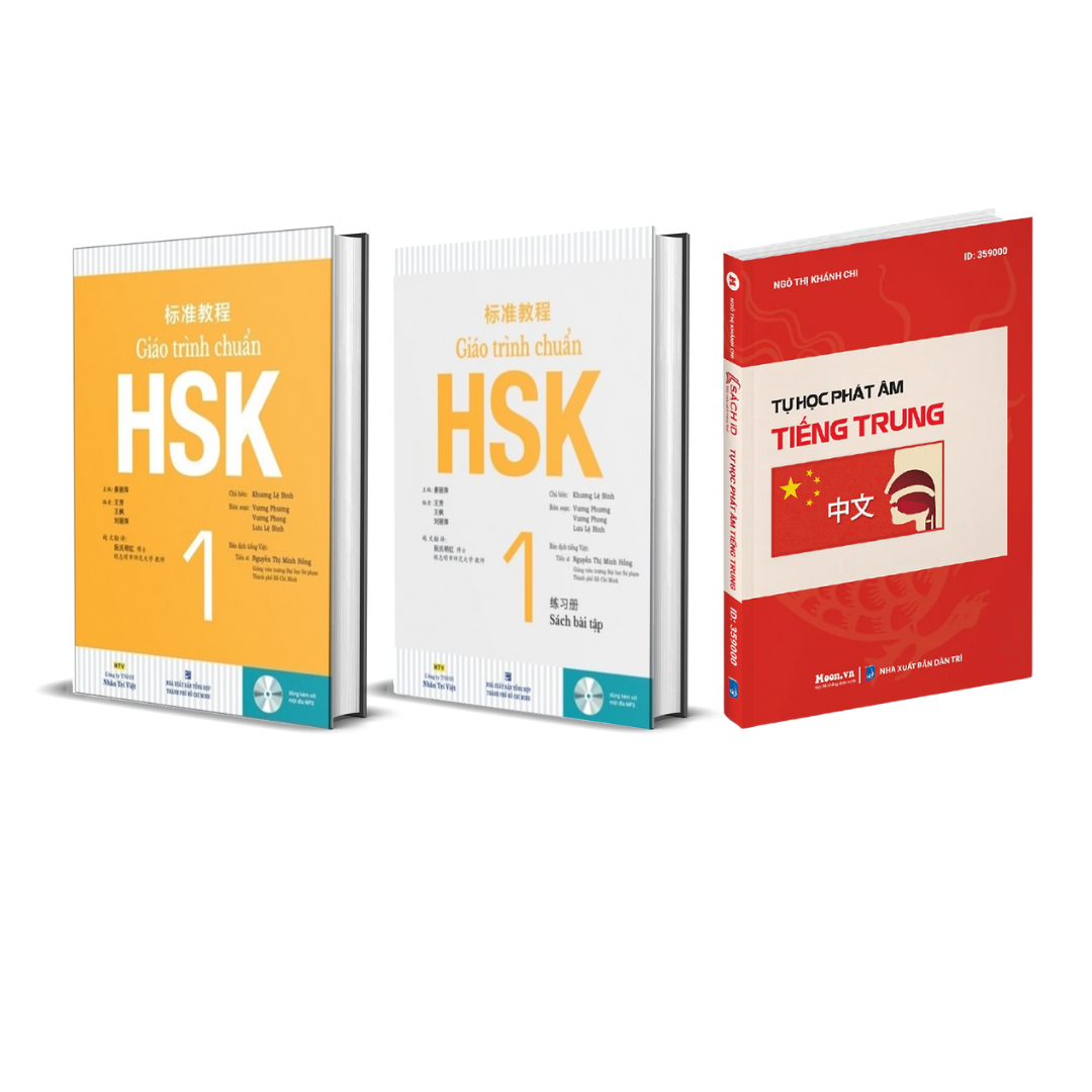 Combo sách: Giáo Trình HSK Tập 1 (SGK + SBT) + Sách Tự Học Phát Âm Tiế