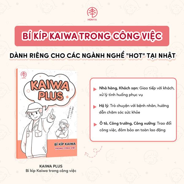 Bộ Kaiwa Plus