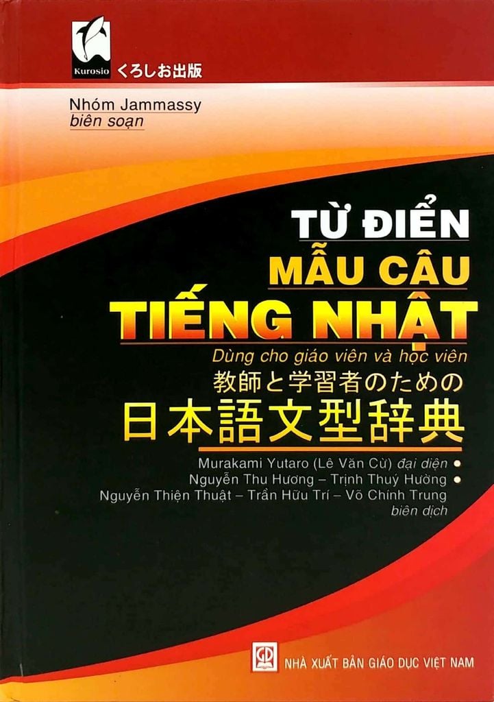 Từ Điển Mẫu Câu Tiếng Nhật