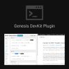 CobaltApps – Genesis DevKit Plugin_039.247.8393 – Core Media