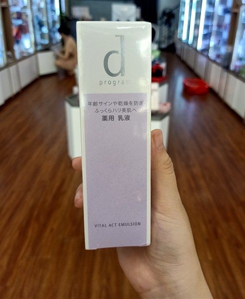 Sữa Dưỡng Ngăn Ngừa Lão Hoá D-Program 100mlSữa Dưỡng Ngăn Ngừa Lão Hoá D-Program 100ml ...