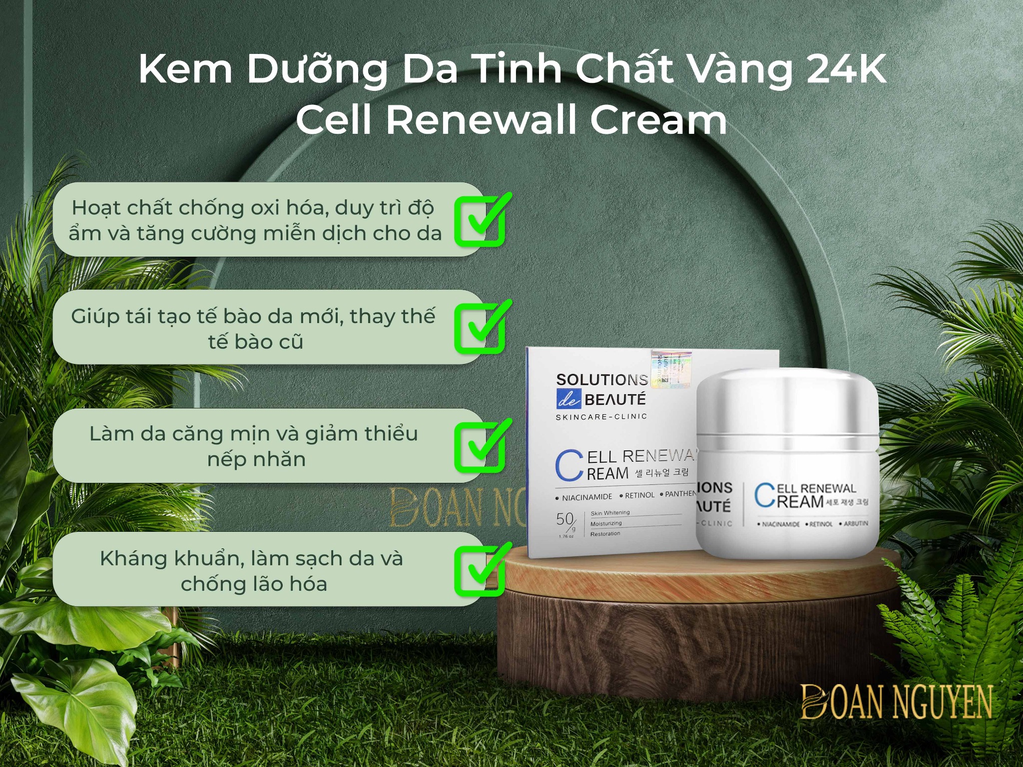 Kem Retinol Trắng Da Cell Renewal Cream RIC.O REMIUM 50ml Của Hàn ...