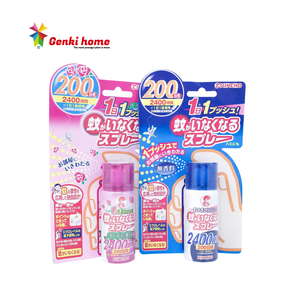 Xịt chống muỗi Kincho dùng trong 200 ngày 45ml (2 loại)Xịt chống muỗi Kincho dùng trong 200 ngày ...