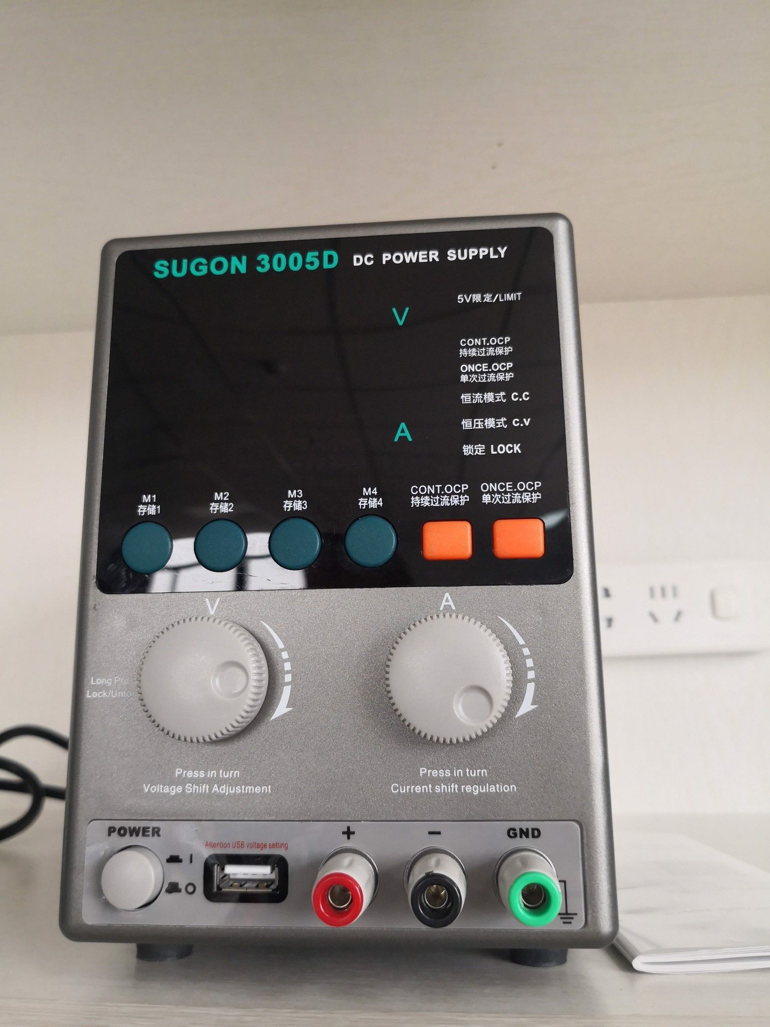 Bộ Nguồn Sắt 30v-5a Sugon 3005d Dc Mới Ra Mắt 2021 Kèm Máy Diệt Côn Tr ...